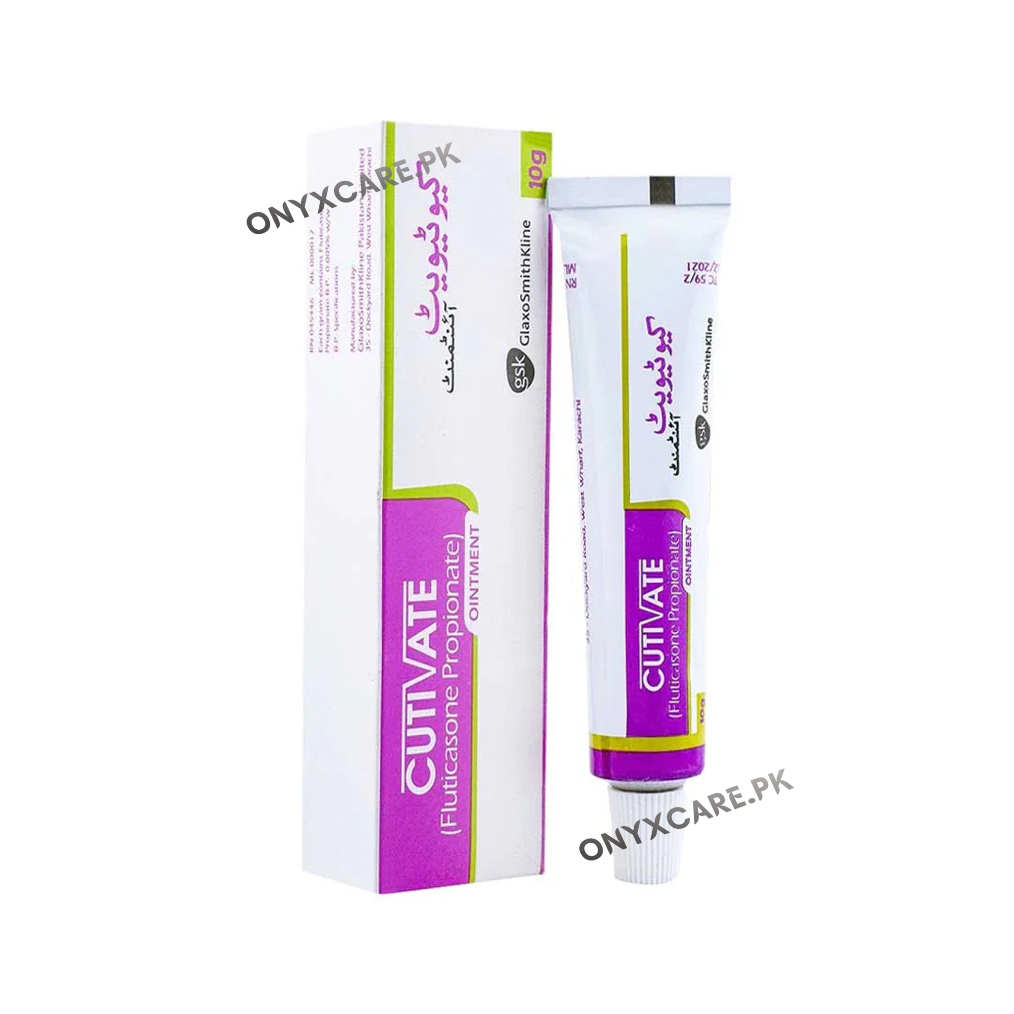 Cutivate Ointment 10g – OnyxCare.pk