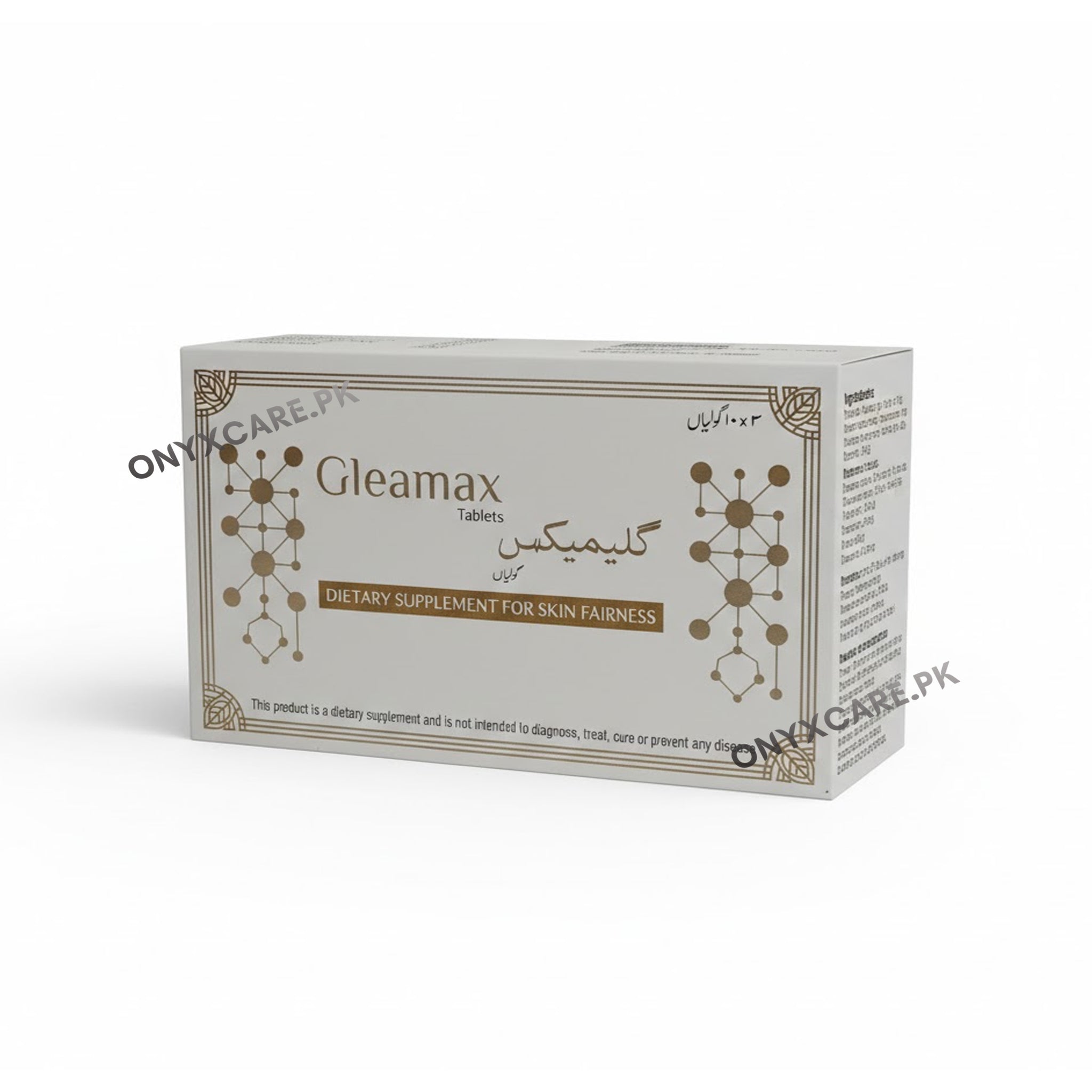 Gleamax Tablets – OnyxCare.pk